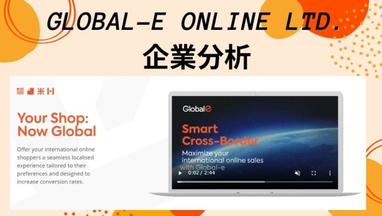 吉祥航空エコノミークラス搭乗記【上海⇔ヘルシンキ：HO1607、HO1608】 | 株は道連れ、世は情け