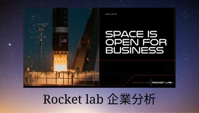 吉祥航空エコノミークラス搭乗記【上海⇔ヘルシンキ：HO1607、HO1608】 | 株は道連れ、世は情け