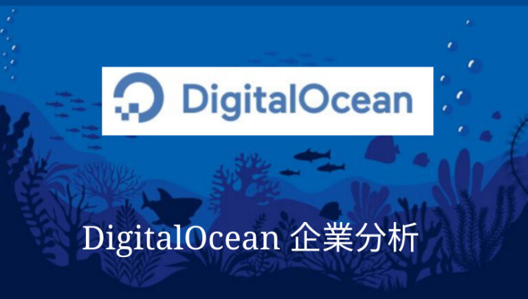 吉祥航空エコノミークラス搭乗記【上海⇔ヘルシンキ：HO1607、HO1608】 | 株は道連れ、世は情け