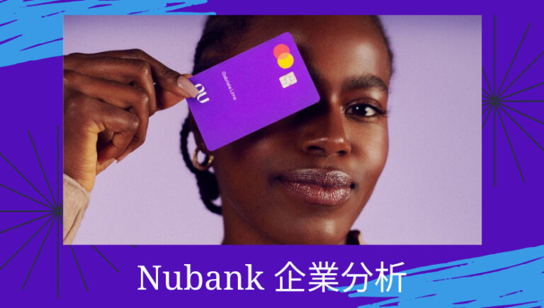 吉祥航空エコノミークラス搭乗記【上海⇔ヘルシンキ：HO1607、HO1608】 | 株は道連れ、世は情け